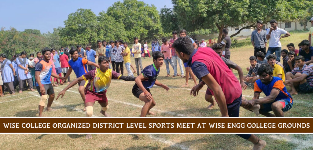 West Godavari Institute of Science and Engineering