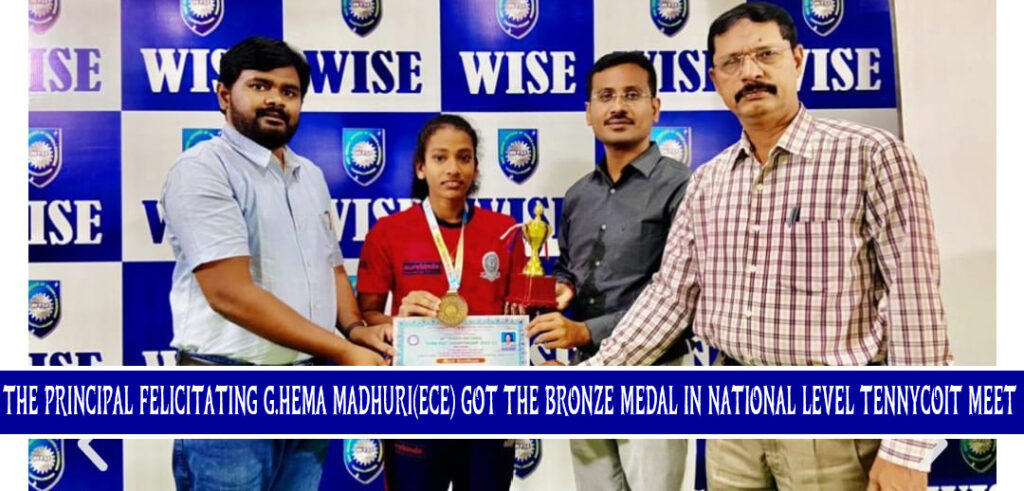 West Godavari Institute of Science and Engineering