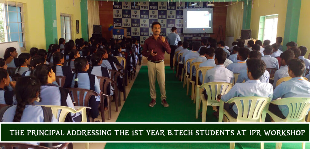 West Godavari Institute of Science and Engineering