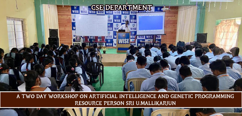 West Godavari Institute of Science and Engineering